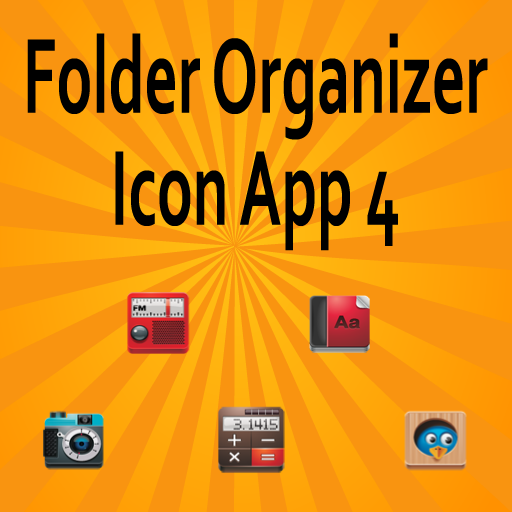 Icon App 4 Folder Organizer - App on Amazon Appstore