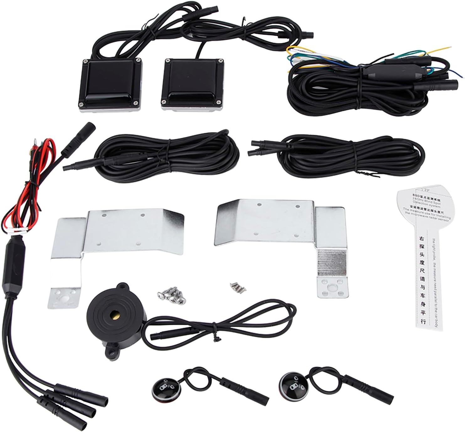 XTevu Universal Car Blind Spot Monitoring System Kit - 12V Blind Spot ...