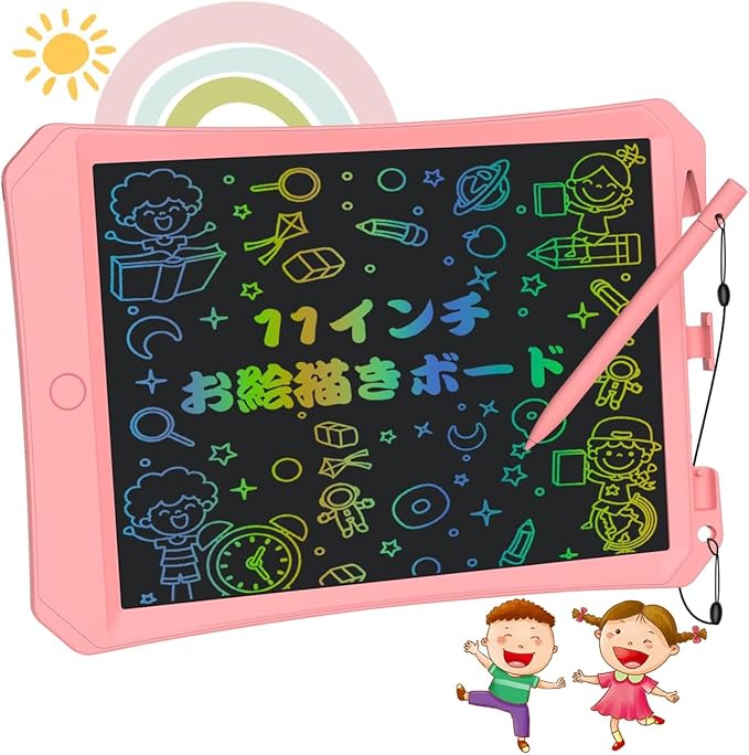 Amazon | GIGART お絵描きボード 11インチ 電子メモパッド LCD 電子メモ ロック機能搭載 おえかきボード 書いて消せるボード 電池交換可能 電子パッド 電子めもパッド 電子 ...