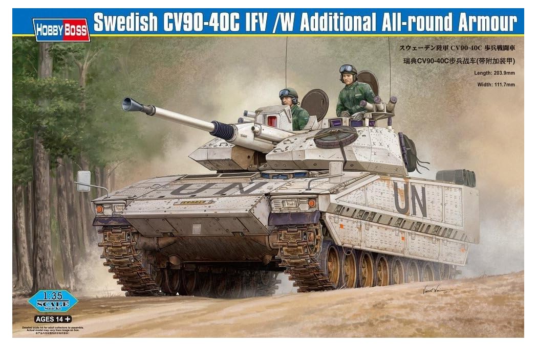 Amazon.com: Hobby Boss Swedish CV90-40C IFV Vehicle Model Building Kit ...