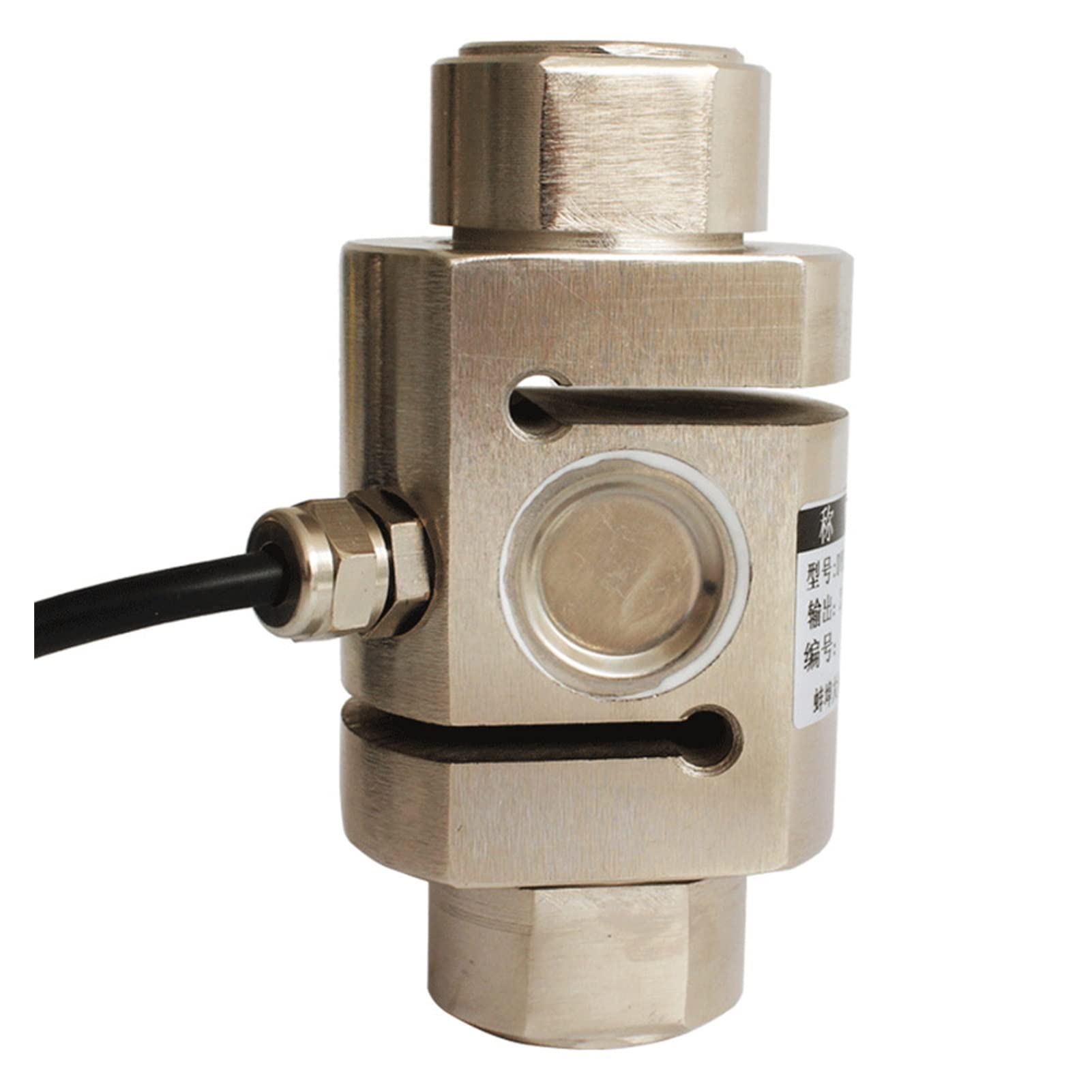 Buy USIFAZ Load Cell Column S-type Pull Pressure Sensor Load Cell ...