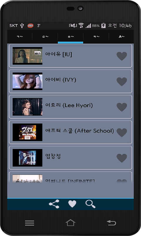 Listen To Kpop:(Music Free) - App on the Amazon Appstore