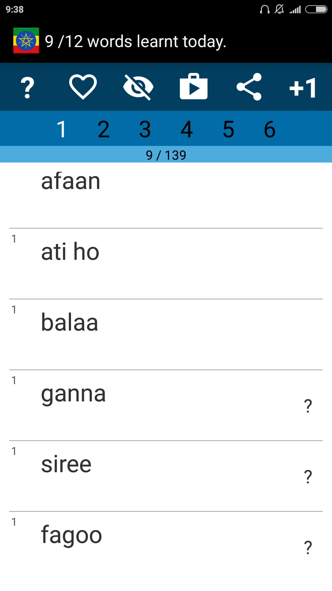 Beginner Oromo - App on Amazon Appstore