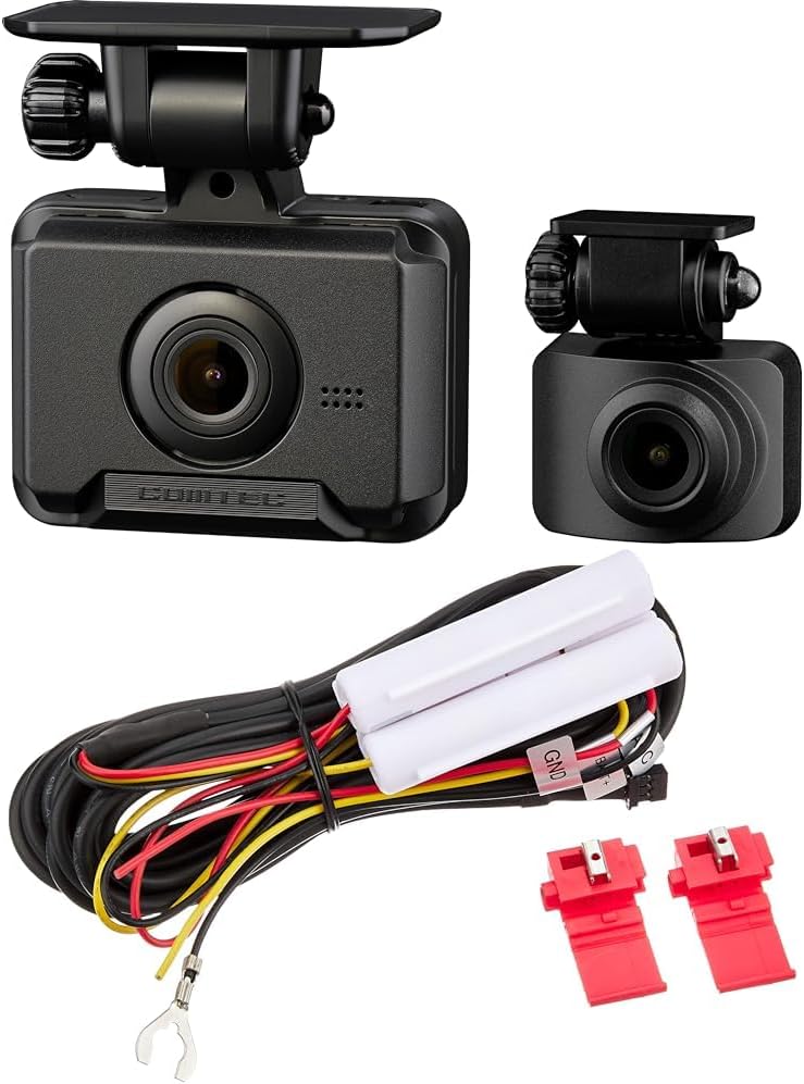 Amazon.co.jp: 『コムテック ドライブレコーダー ZDR018』と『駐車監視コード HDROP-14』のセット : 車＆バイク