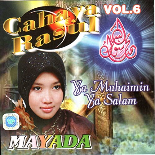 Amazon MusicでMayadaのVolume 6を再生する