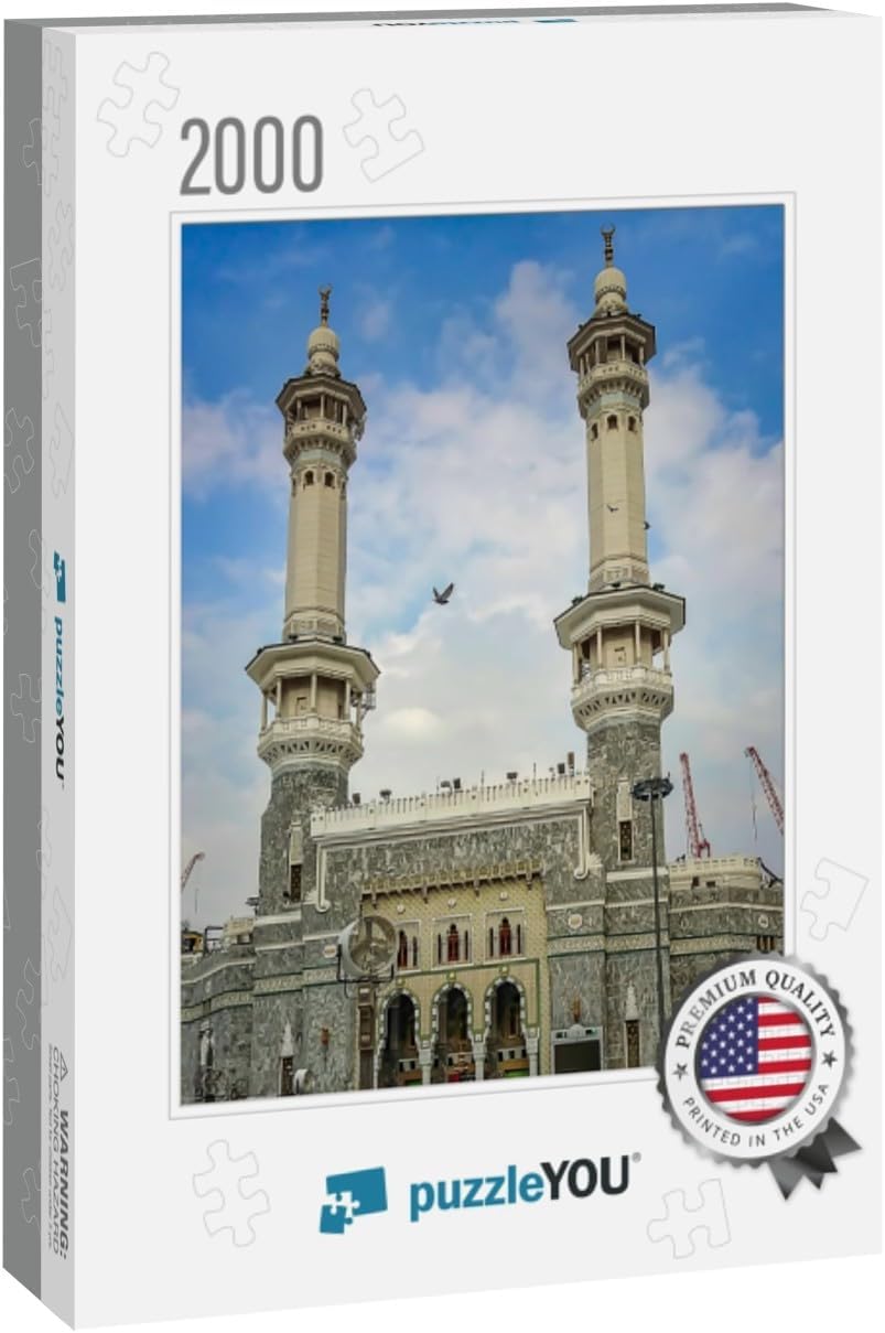 Amazon.com: Minarets in Makkah Holy Mosque Saudi Arabia... Jigsaw ...