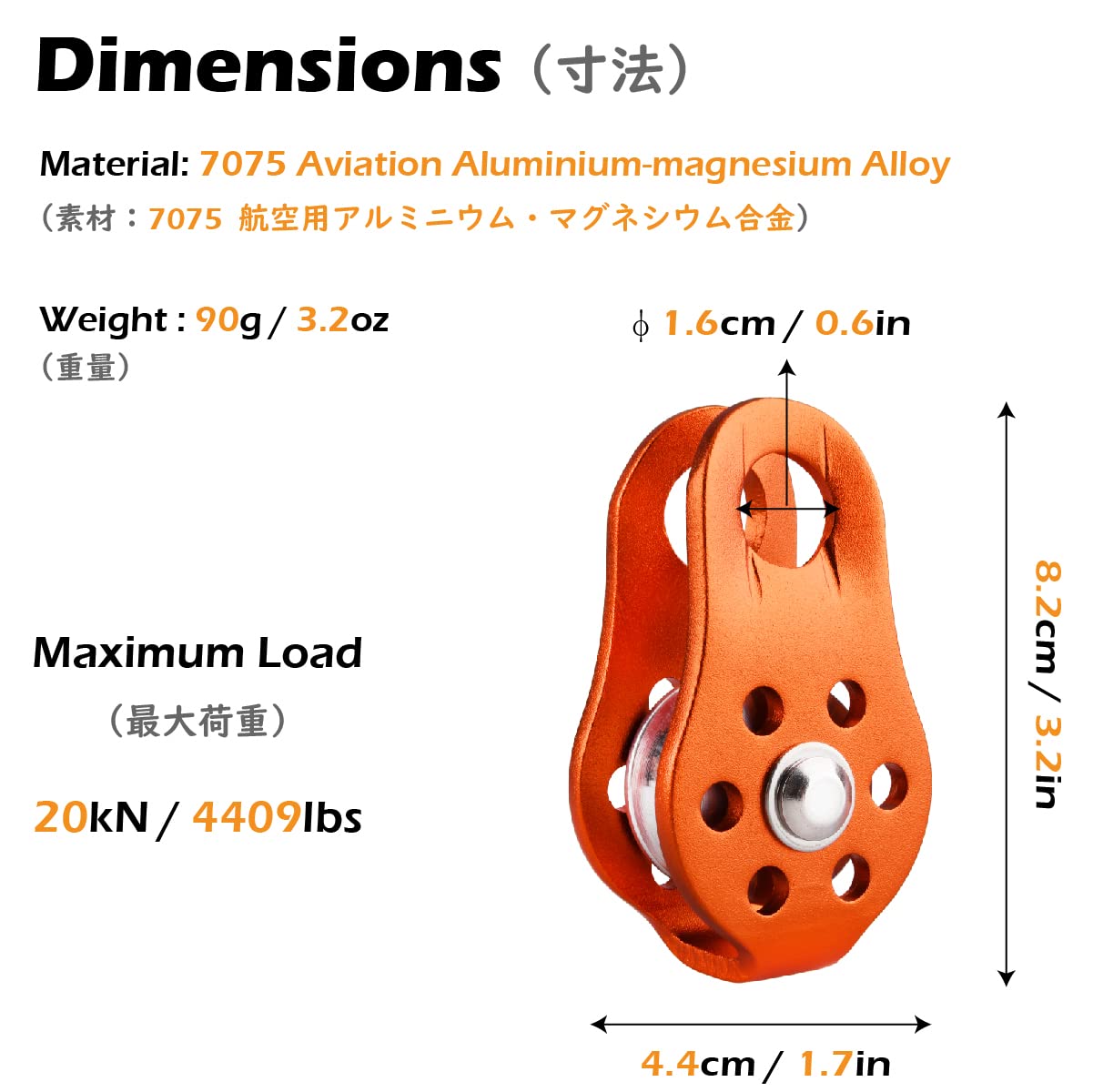 Snapklik.com : TRIWONDER 20kN Climbing Pulley Rescue Pulley Single ...