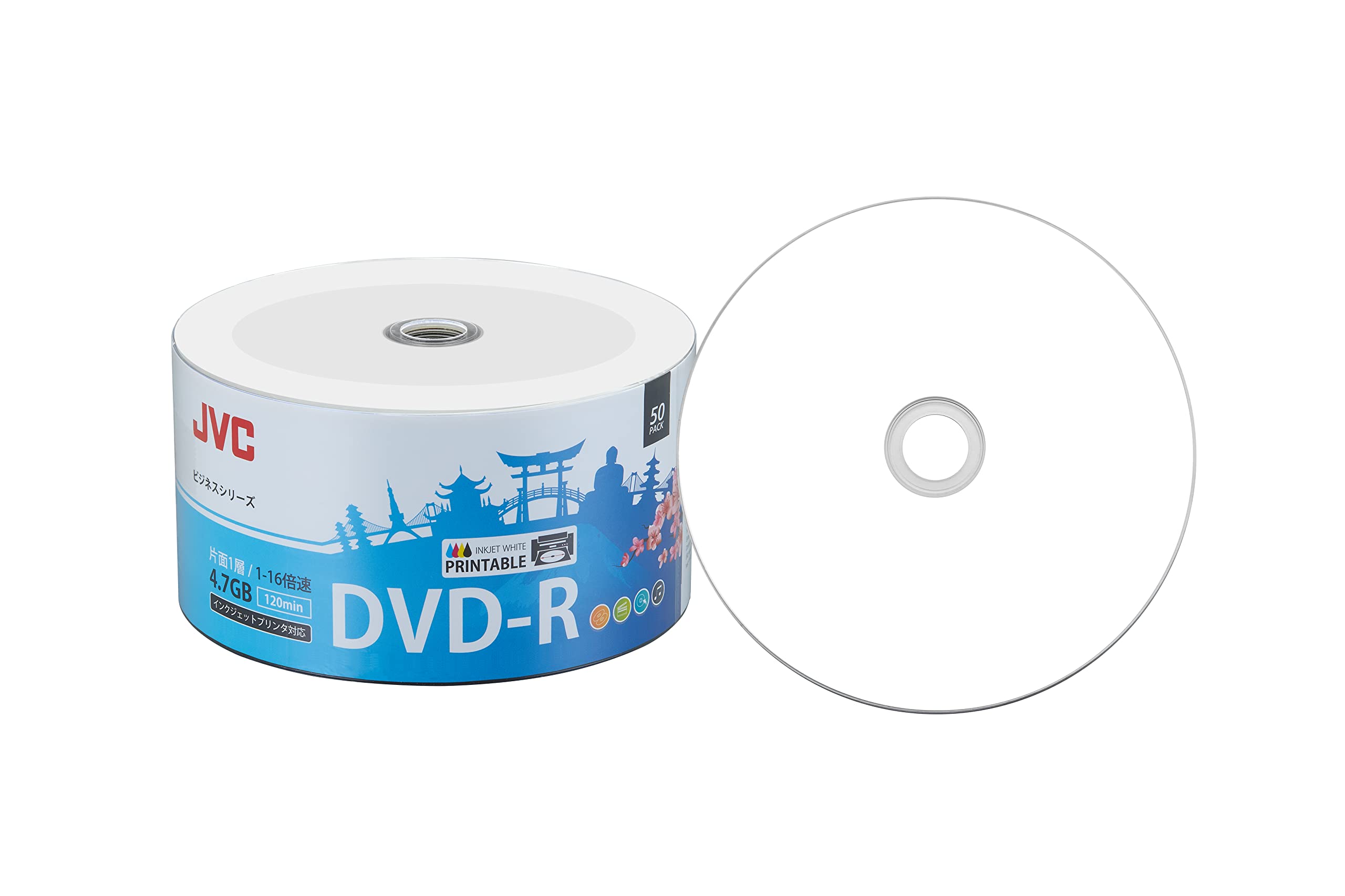 JVC DVD-R Printable DVD 50-Pack : Amazon.co.uk: Computers & Accessories
