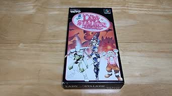 Amazon.co.jp: SFC Lady's Stalker Challenge From the Past (Lady Stalker ...