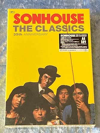 Amazon.co.jp: SONHOUSE（サンハウス）35th ANNIVERSARYBOX 鮎川誠 : おもちゃ