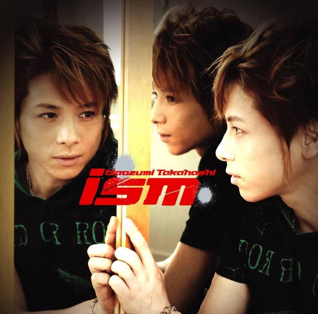 Amazon.co.jp: ism: ミュージック