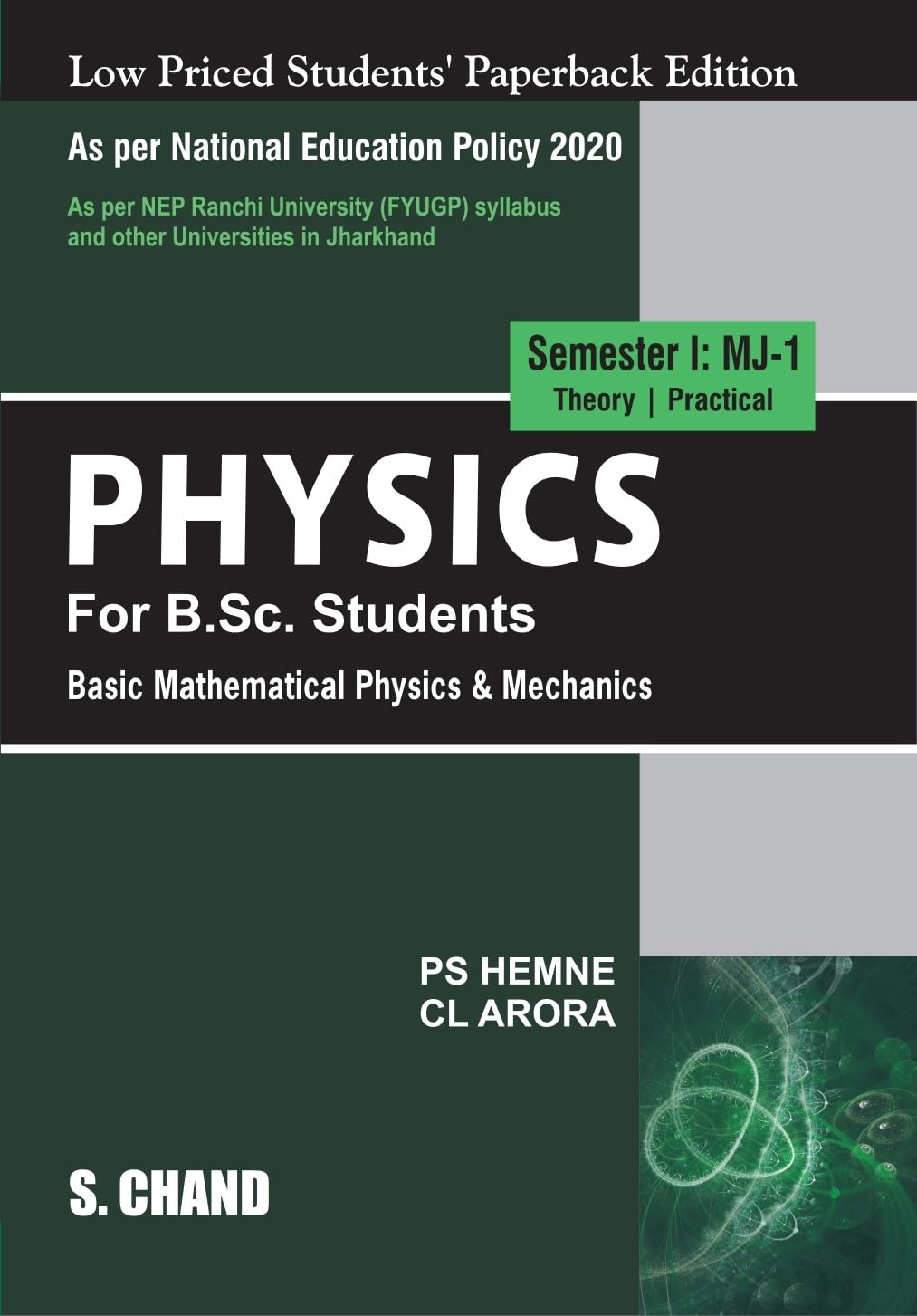 Buy Physics For B.Sc. Students Semester I: MJ-1 | Basic Mathematical ...