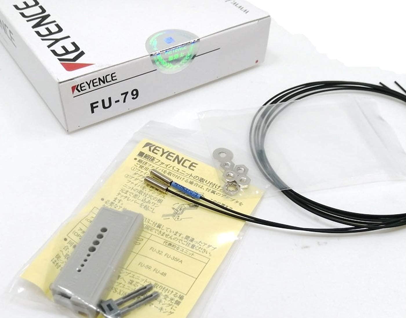 Amazon | FU シリーズ ファイバユニット 透過型 FU-79 ファイバセンサ | 光電センサ | 産業・研究開発用品 通販