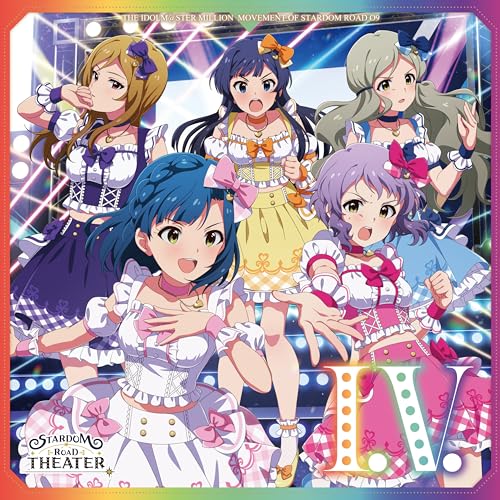 Amazon MusicでVARIOUS ARTISTSのTHE IDOLM@STER MILLION MOVEMENT OF STARDOM ROAD 09 I.V.を再生する