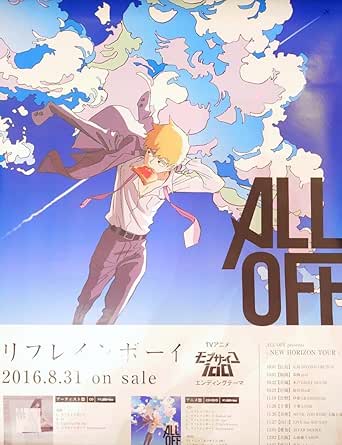 Amazon.co.jp: Mob Psycho 100 Reigen Shinlong Refrain Boy Poster : Toys ...