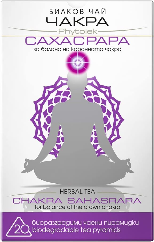 Sahasrara Chakra Tea 30g | Balance of Crown Chakra | Premium Bagged Tea ...