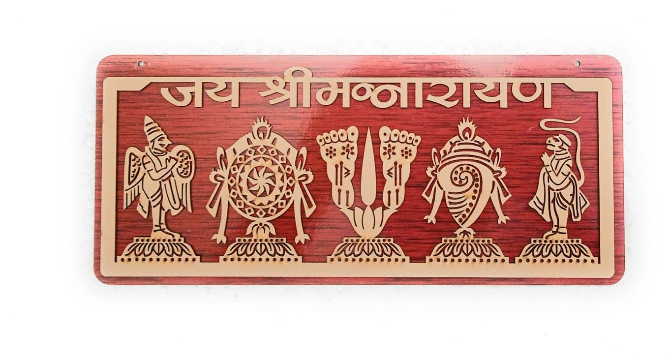 Buy Brass Mart Garud Shank Chakra Wooden Plate for Home Temple (5inches ...