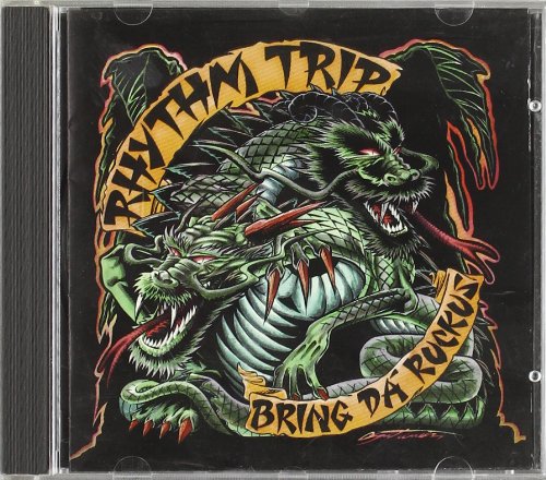 Rhythm Trip - Bring Da Ruckus - Amazon.com Music