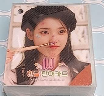 Amazon.co.jp: IU Hangul Word Card : Office Products