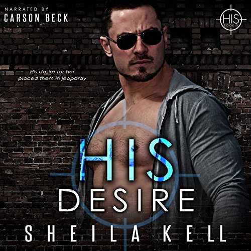 Amazon.com: His Desire: HIS Series, Book 1 (Audible Audio Edition ...