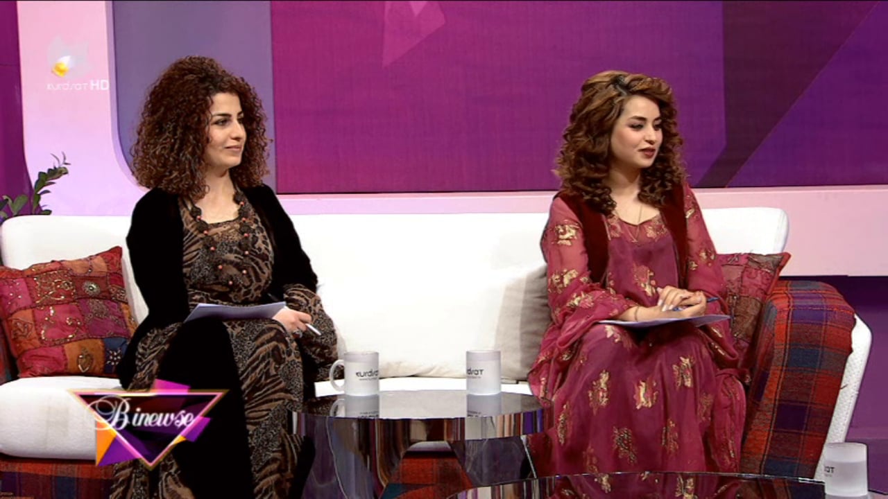 kurdish tv - App on the Amazon Appstore