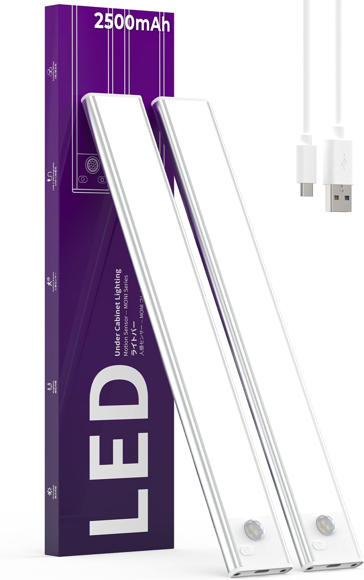 16.4ft Stair Lights Motion Sensor Indoor - Rechargeable Closet ...