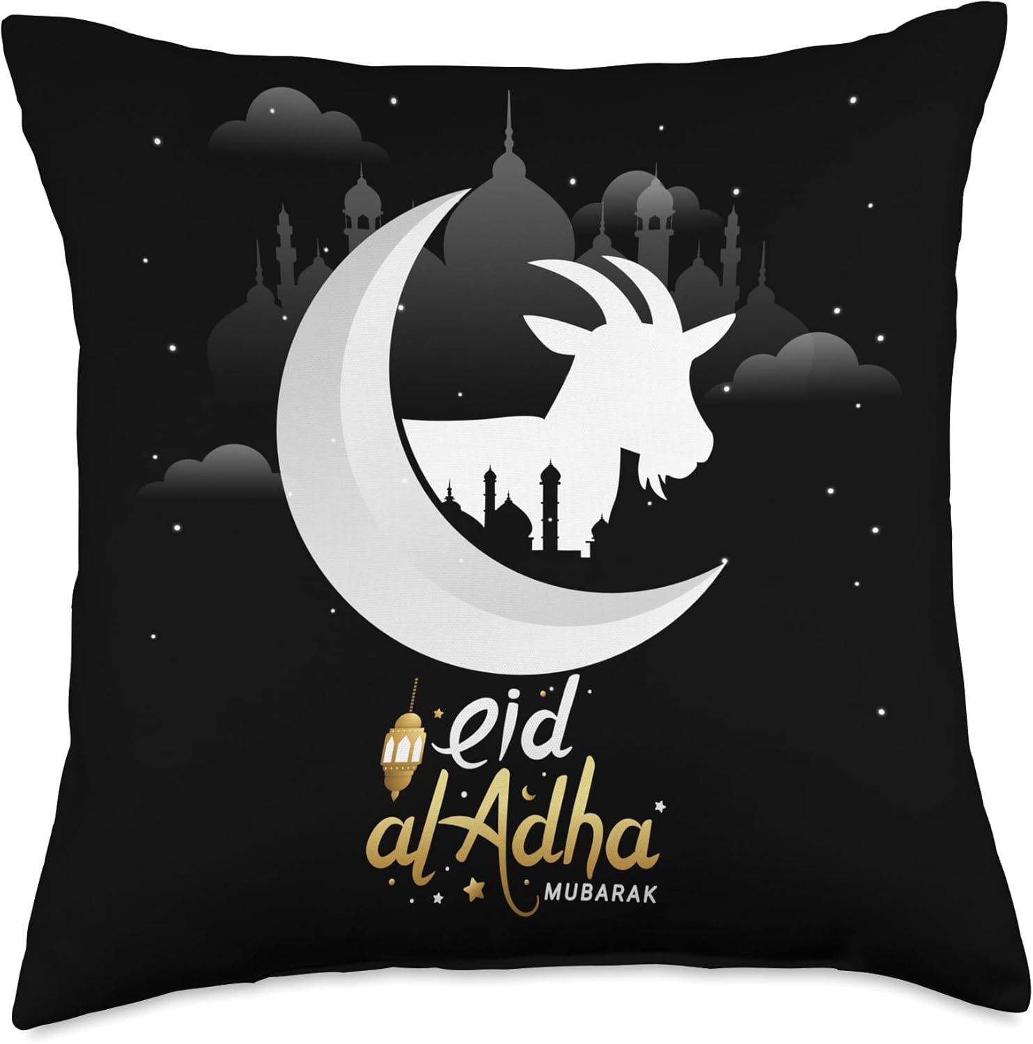 Amazon.com: Eid-ul-Adha Salam Aidilfitri Selamat Arabic Fanous Fanoos ...