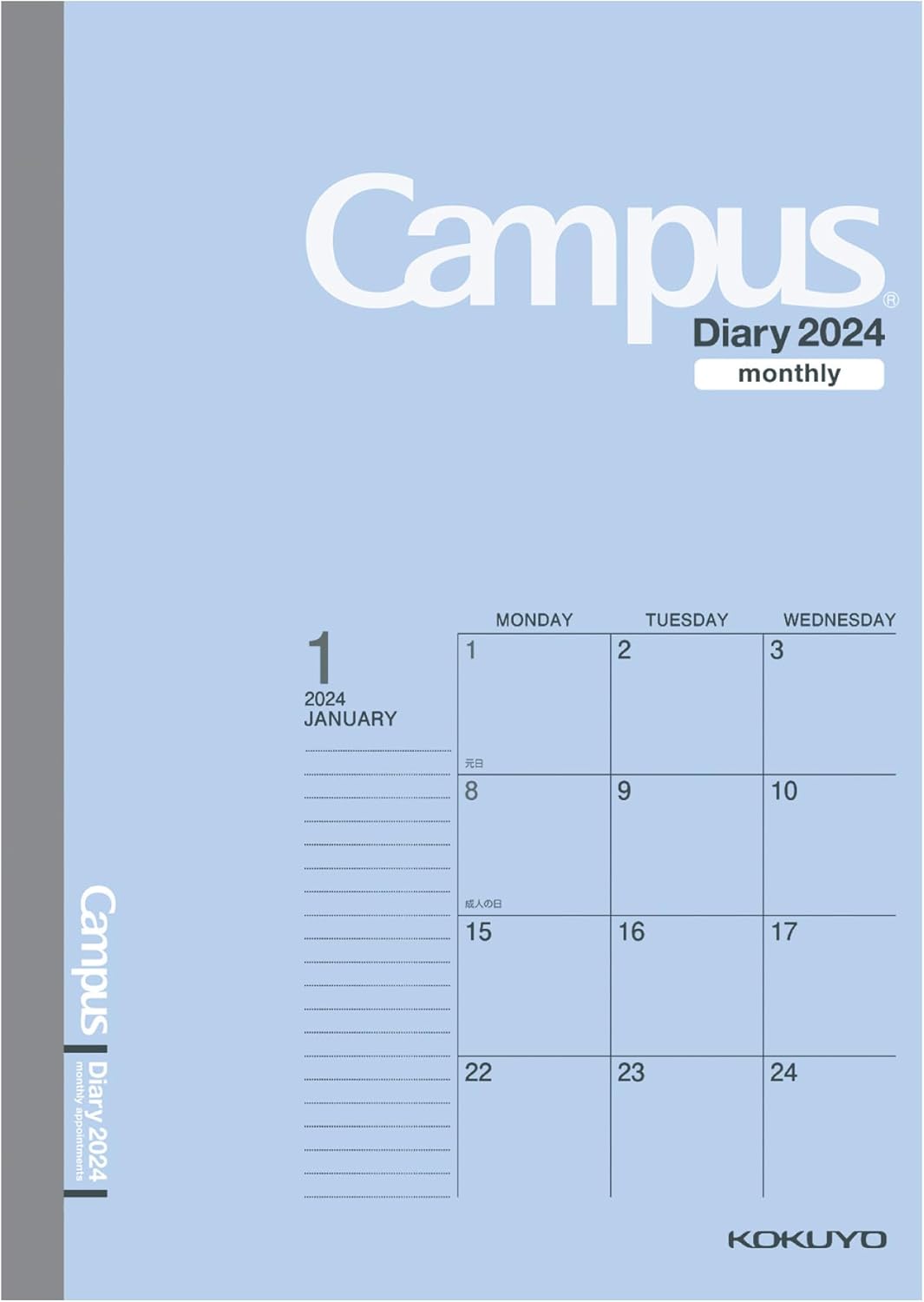Amazon.co.jp: コクヨ(KOKUYO) キャンパスダイアリー 手帳 2024年 A6 マンスリー ブロック ブルー ニ-CMB-A6-24 2023年 12月始まり : 文房具 ...