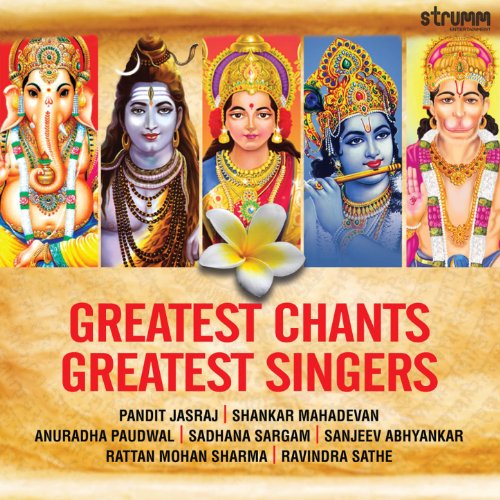 Amazon.com: Greatest Chants - Greatest Singers : Various artists ...