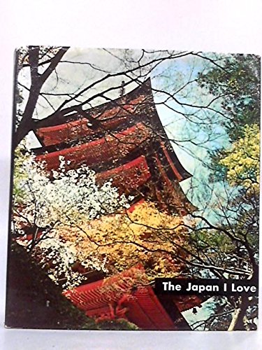 The Japan I Love: Amazon.co.uk: LANDY, Pierre: Books