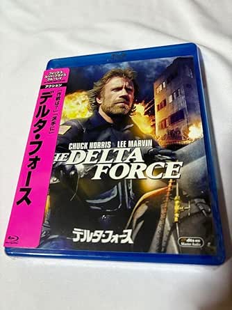 Amazon.co.jp: delta force blu-ray : Computers