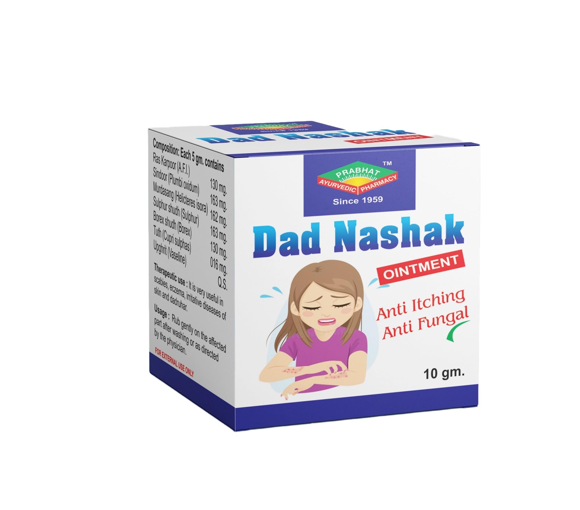 Prabhat Ayurvedic Daad Cream 10gm Fungal Infections Cream Natural Anti ...