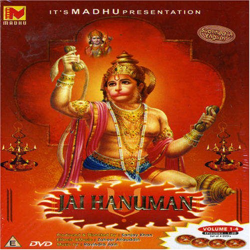 Amazon.com: Jai Hanuman, Vol. 1-4 : Movies & TV