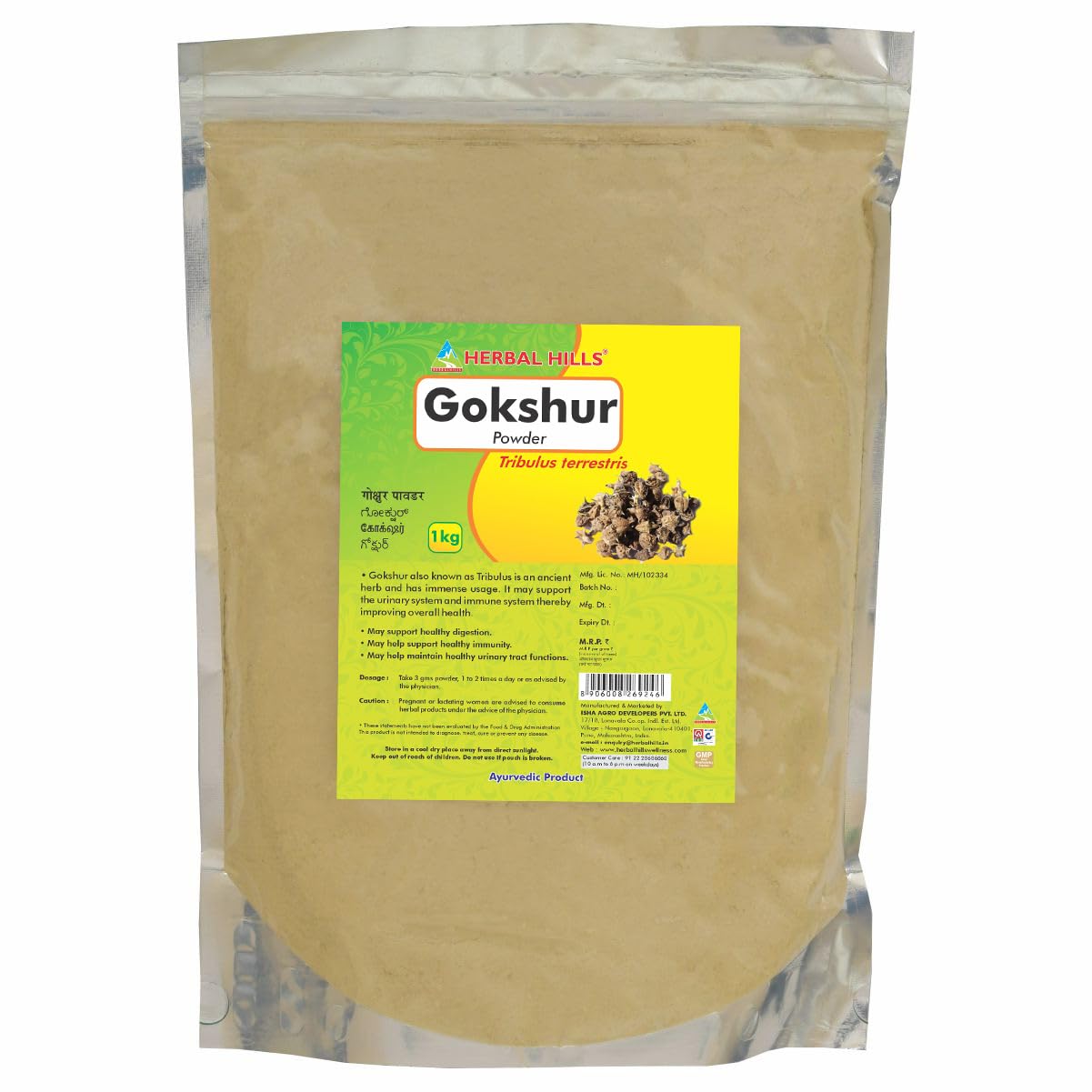 Buy Herbal Hills Gokshur Powder/Gokshura Powder/Tribulus Terrestris ...