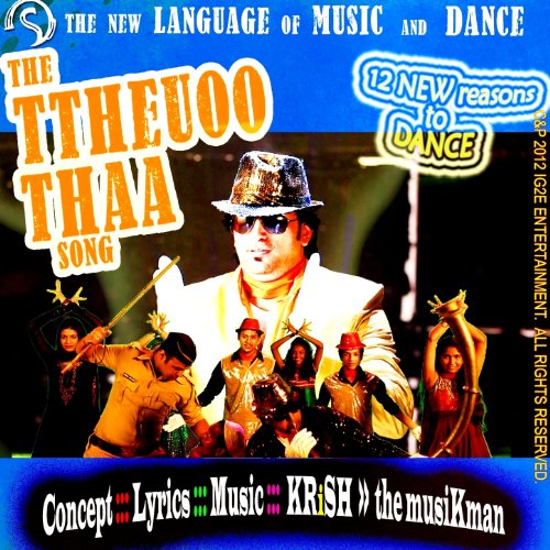 Amazon.com: The Ttheuoo Thaa Song (Video Mix) [Explicit] : Krish The ...