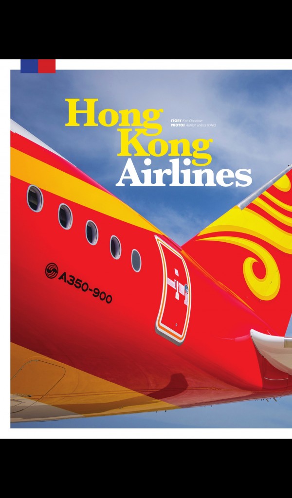 Airways Magazine - App on Amazon Appstore