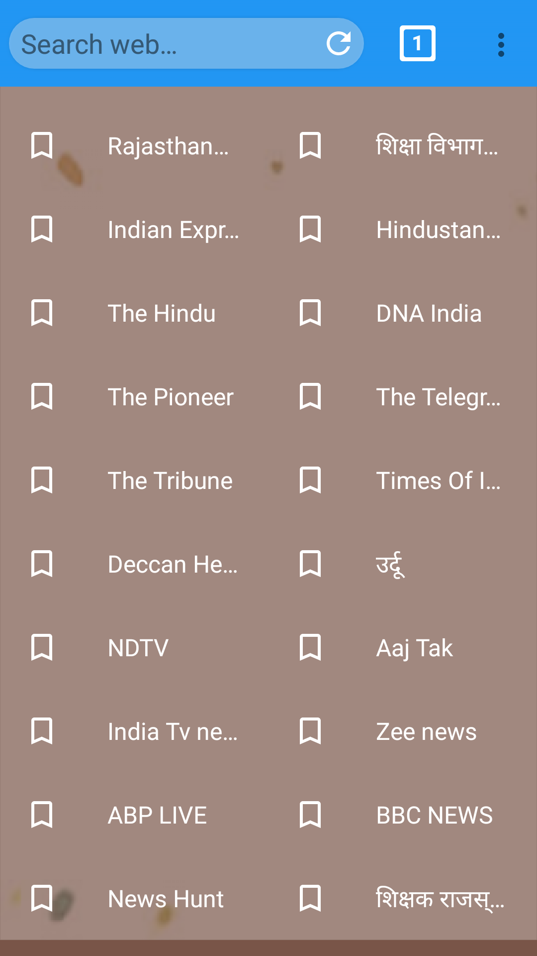 ePAPER - App on Amazon Appstore