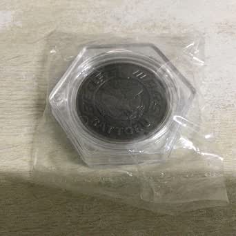 Amazon.co.jp: Transformers Beast Wars no.09 Rattle Cybertron Medal ...