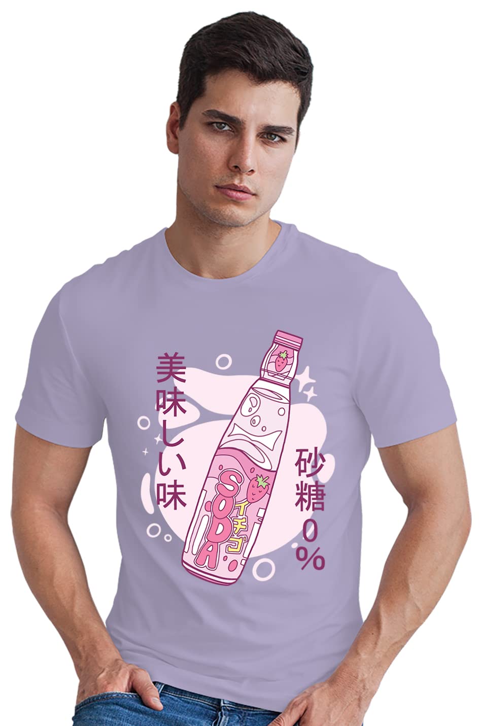Buy Wallaby Men’s Regular Fit T-Shirt Japanese Soda Ramune Bottle Drink ...