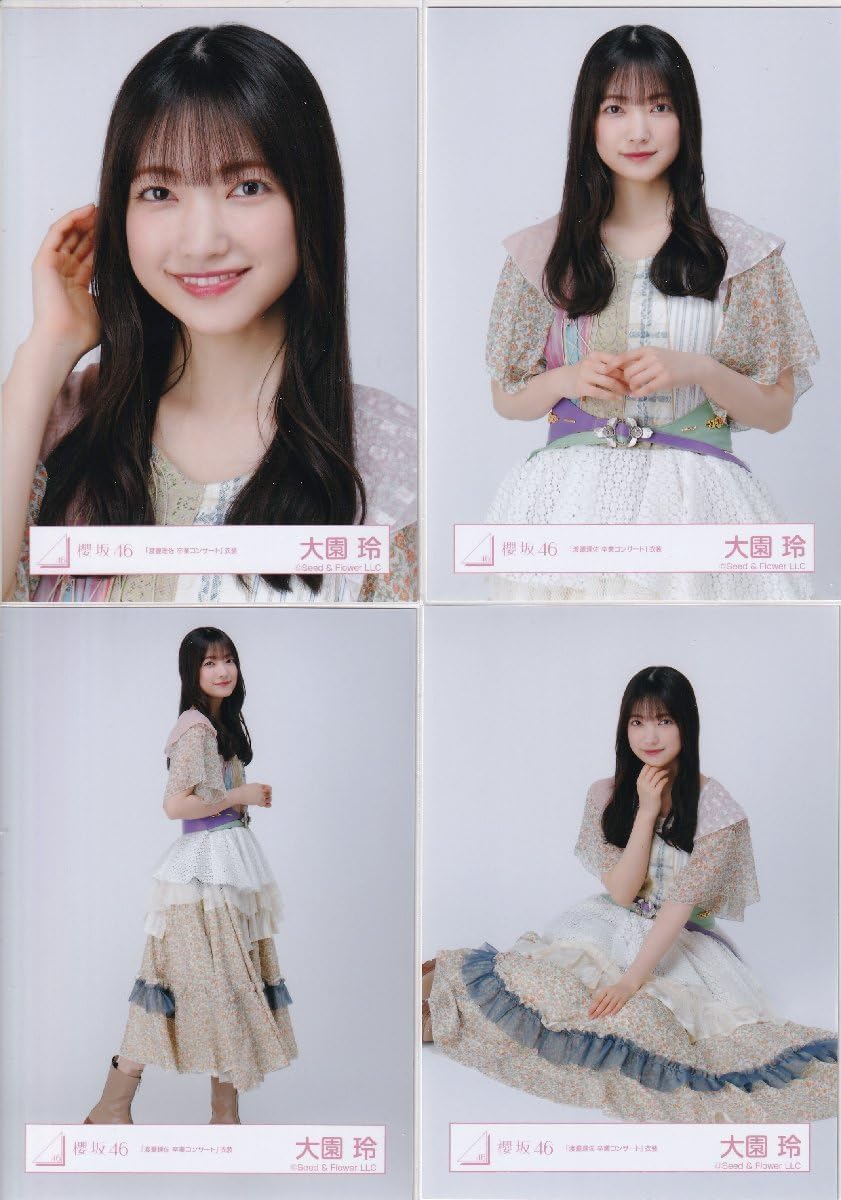 Amazon.com: Sakurazaka 46 Rei Ozono Risa Watanabe Graduation Concert ...