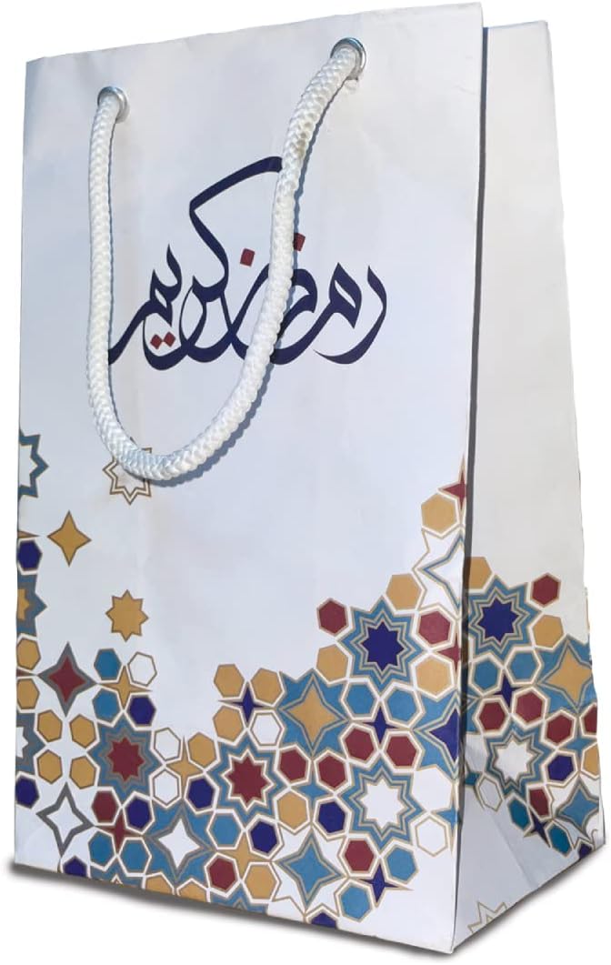 thePartyPopper Ramadan Kareem Gift Bag Set of 4 – Printed Arabic Design ...