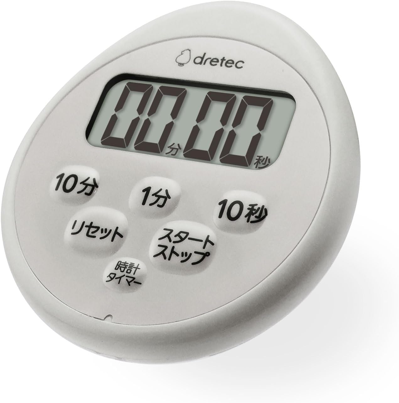 Amazon.co.jp: ドリテック(dretec) キッチンタイマー ストップウオッチ マグネット 防水 時計付き ライトグレー : ホーム＆キッチン