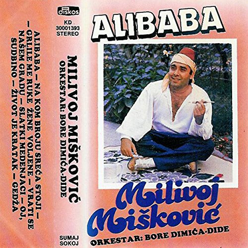 Alibaba by Milivoj Miskovic on Amazon Music - Amazon.co.uk