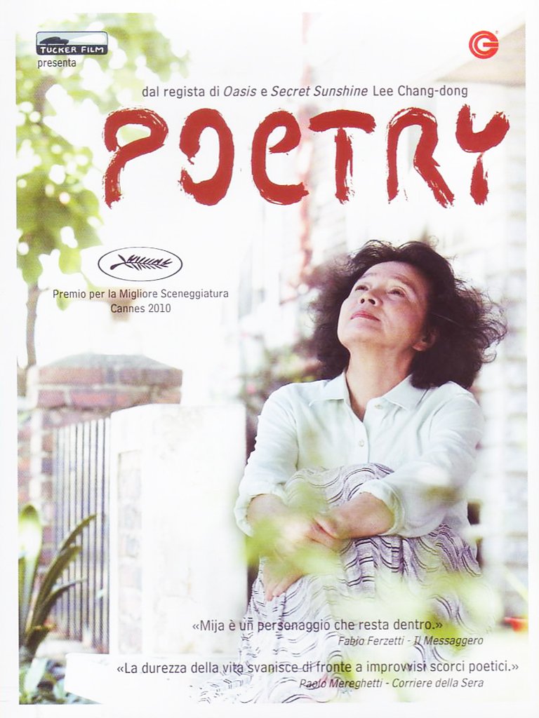Poetry: Amazon.it: Leong-Hie,Nae-Sang, Leong-Hie,Nae-Sang: Film e TV