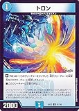・ブランド:デュエマ・製造元:タカラトミー・製造元/メーカー部品番号:DM24EX2-087-C・デュエルマスターズ・シングルカード・デュエルマスターズTCG 「天下夢双!!デュエキングDreaM 2024」(DM24-EX2)収録 ■カー...
