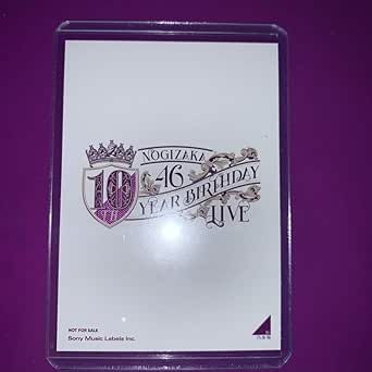 Amazon.co.jp: Nogizaka46 Kazu Inoue Complete Limited Edition Deluxe ...