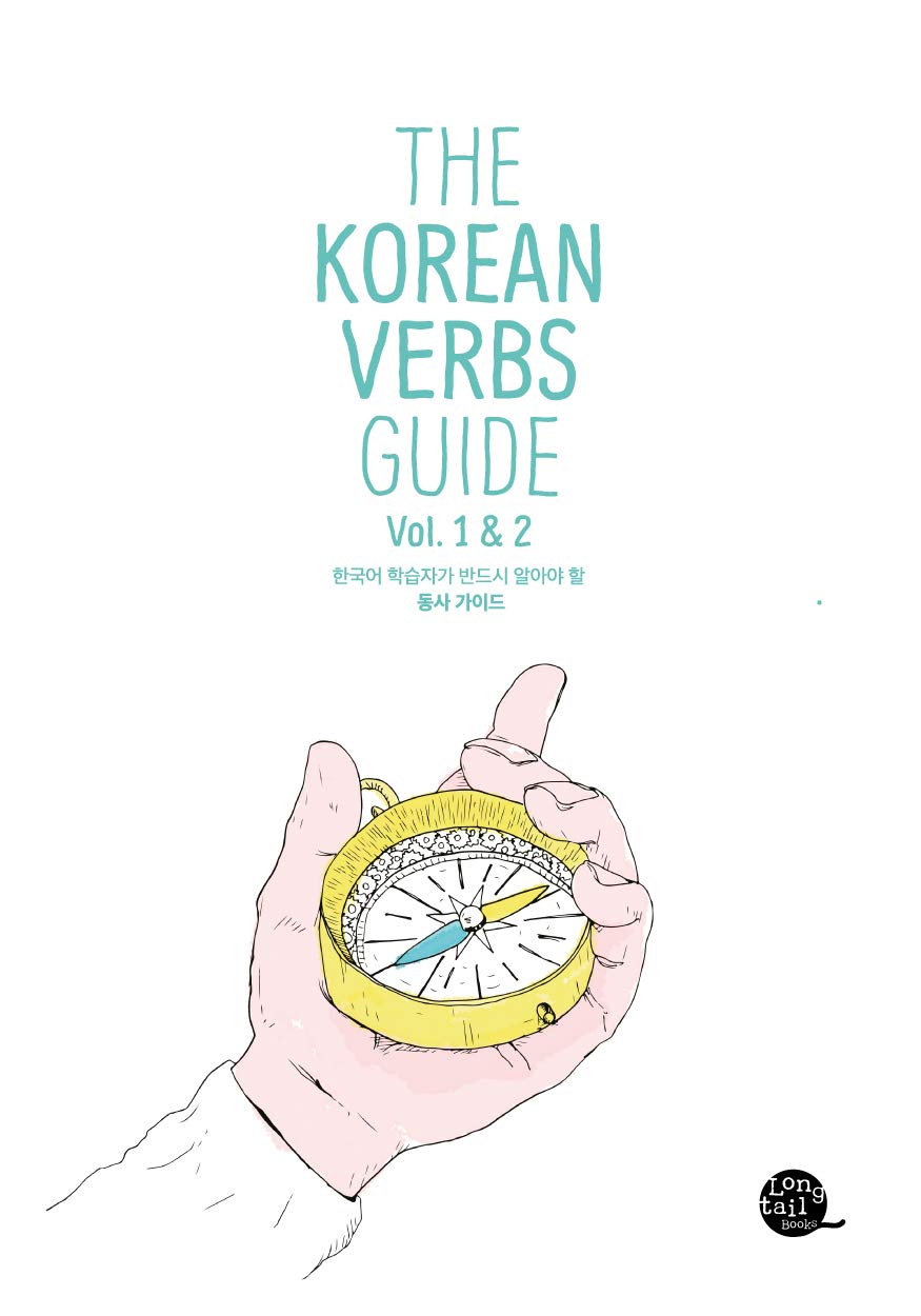 The Korean Verbs Guide - Kindle edition by (TTMIK), Talk To Me In ...