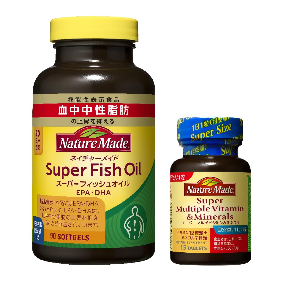 Amazon | 大塚製薬 ネイチャーメイド スーパーフィッシュオイル(EPA/DHA) 90粒 [機能性表示食品(成分評価)] 90日分/スーパーマルチビタミン&ミネラル 15粒お試し付 ...