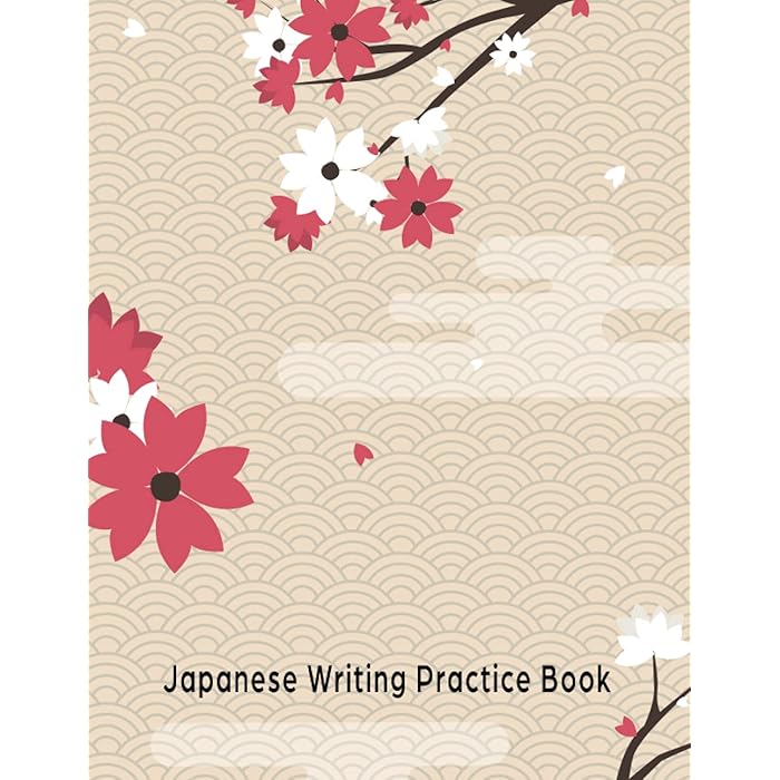 Buy Japanese Writing Practice Book: Kanji, Kana, Katakana, Hiragana ...