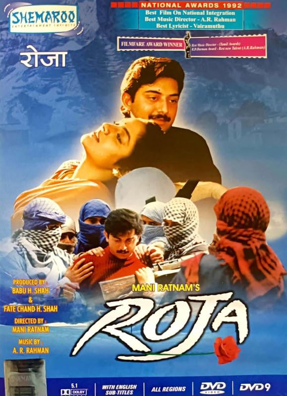 Amazon.in: Buy ROJA DVD, Blu-ray Online at Best Prices in India ...
